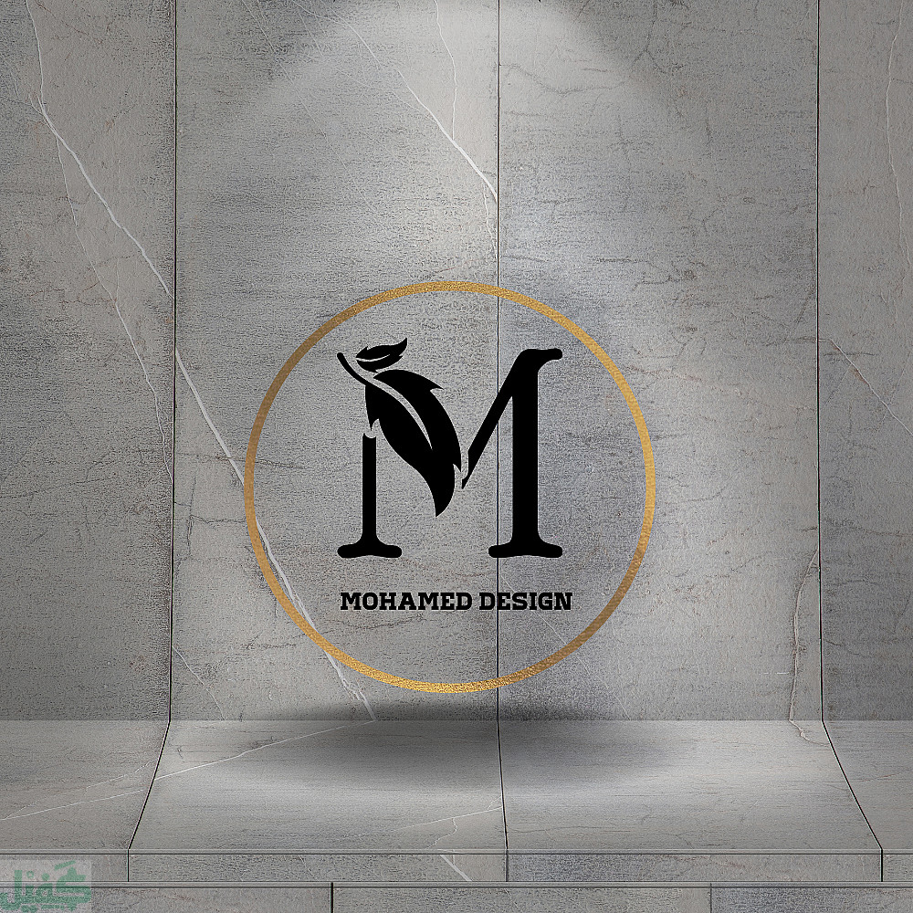 تصميم لوجو mohamed design